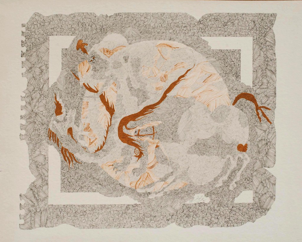 Ali Gillani | Only You Can See – O Art Space