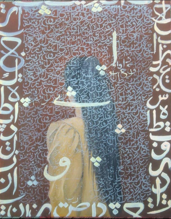 Taufique Ahmed | Aurat Kahani – O Art Space