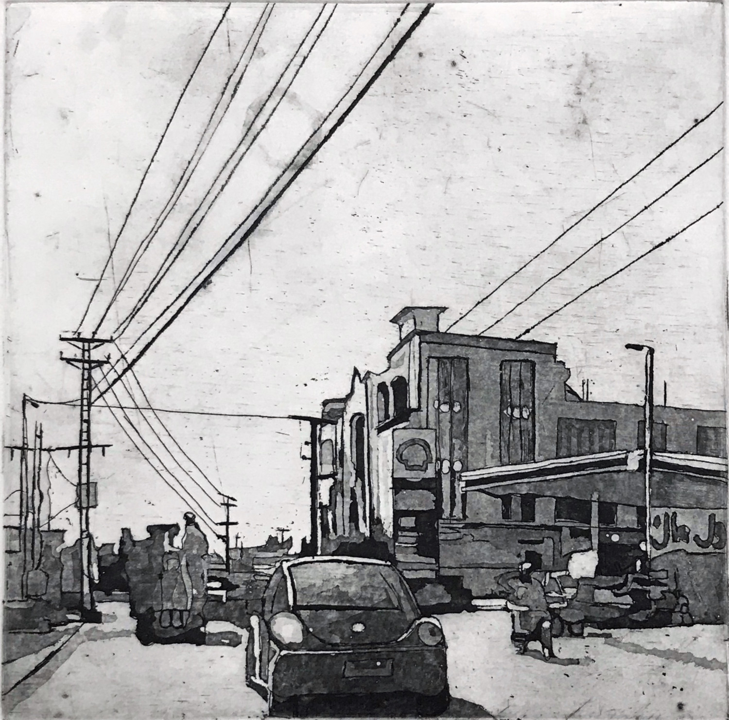 Roshail Gilani | Always Returning – O Art Space