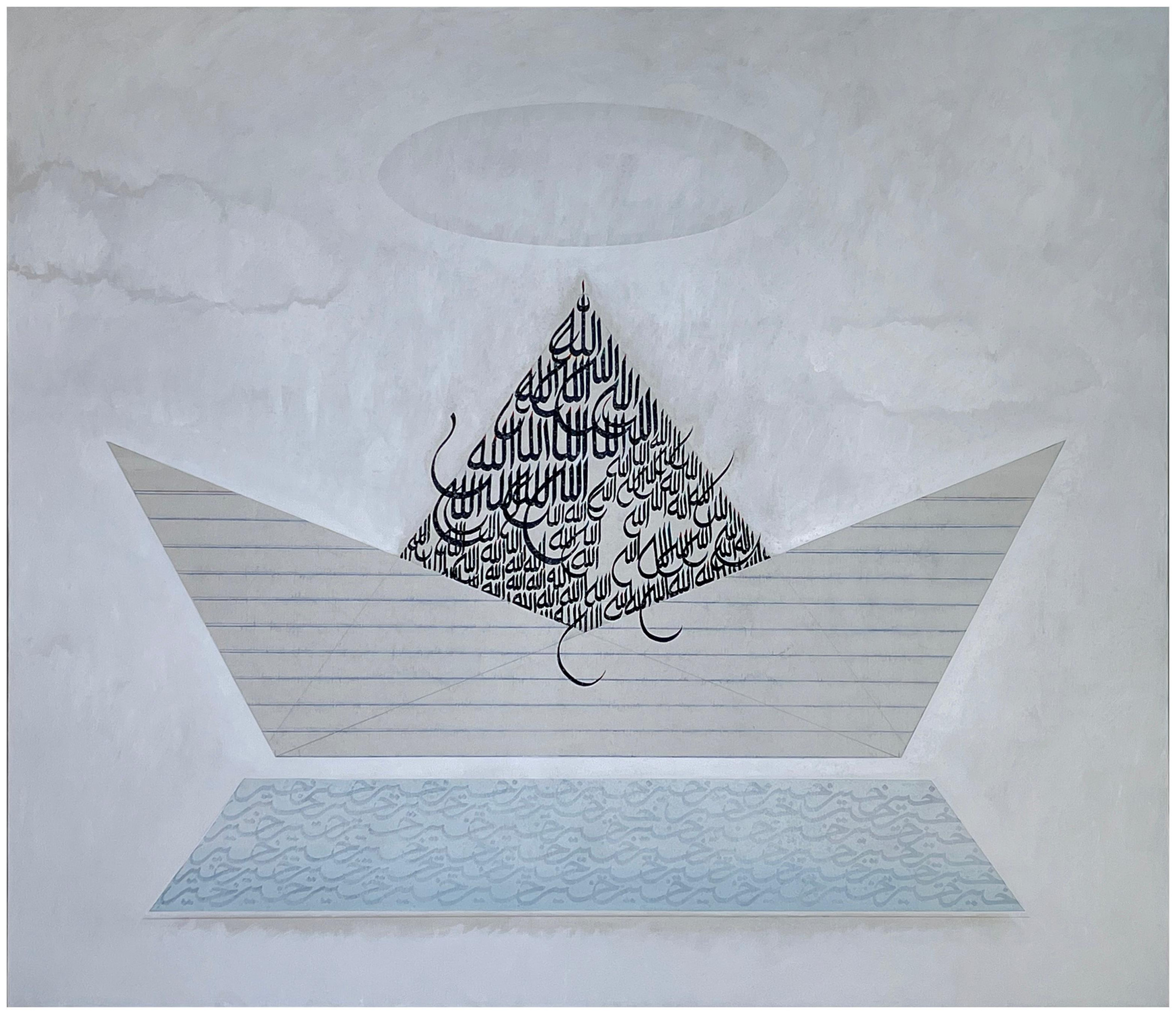 RM Naeem | God Bless – O Art Space