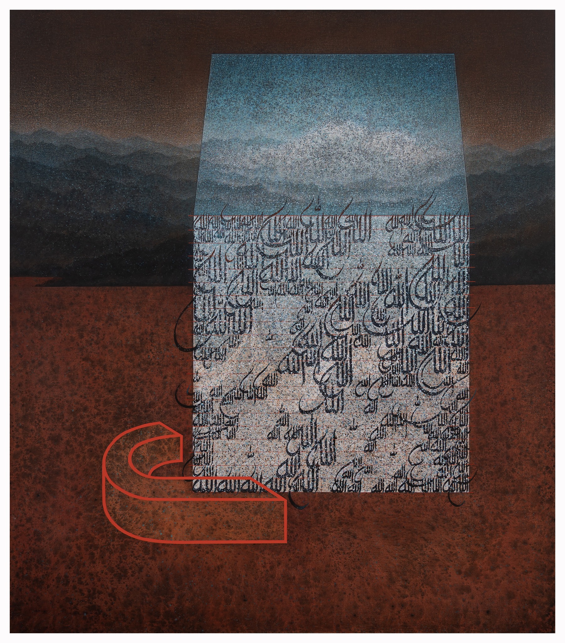 RM Naeem | Hateem – O Art Space